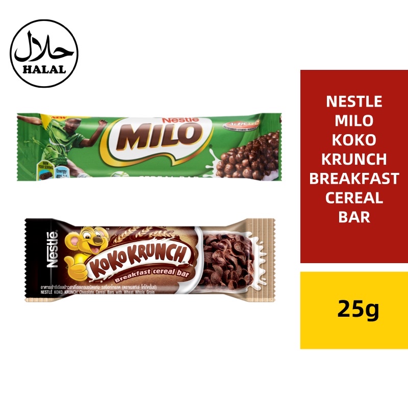 Nestle Milo /Koko Krunch Breakfast Cereal Bar | Shopee Malaysia
