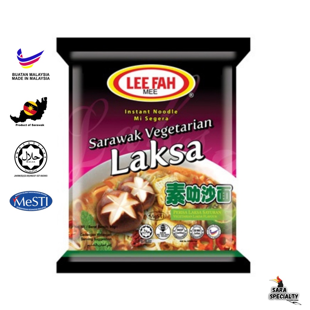 4 sets x 90g Vegetarian Sarawak Laksa Instant Noodle / Mee Segera Laksa ...