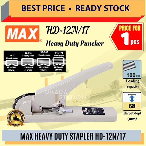 MAX HEAVY DUTY STAPLER (HD-12N/17) / Mengokot / Up to 170 pages paper ...