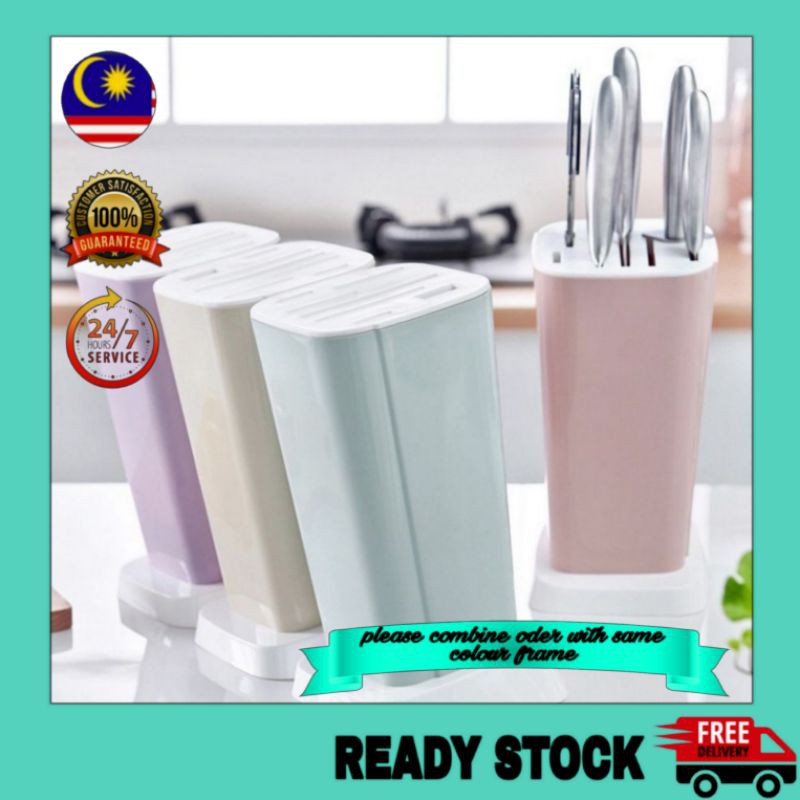 🔥Ready Stock🔥Kitchen Dry Knife Holder | Shopee Malaysia
