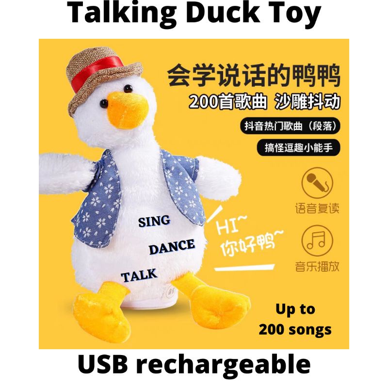 Talking Duck Toy Duck Dance and Talking USB Rechargeable Dancing Duck ...