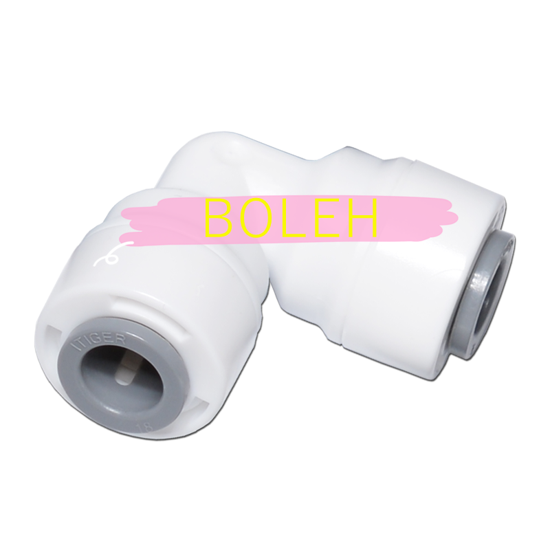 4UE4 Union Elbow Connector Accessory Fitting for Water Dispenser / Water Filter | Shopee Malaysia