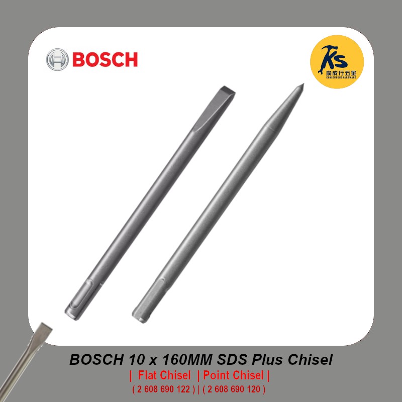 BOSCH 10 x 160MM SDS Plus Chisel ( Flat | Point ) | Shopee Malaysia