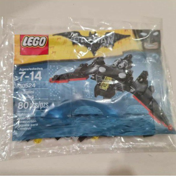 LEGO 30524 BATMAN MOVIE - The Mini Batwing (NEW) | Shopee Malaysia