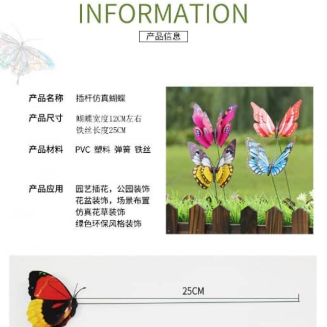 Home Decoration - Butterfly (Random Color) | Shopee Malaysia