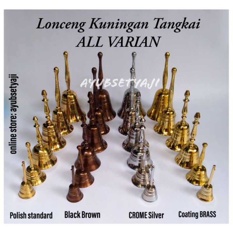 Brass Bell StemAn Bell Ice Cream Bell Stem Climber Bell Call Guest Bell ...