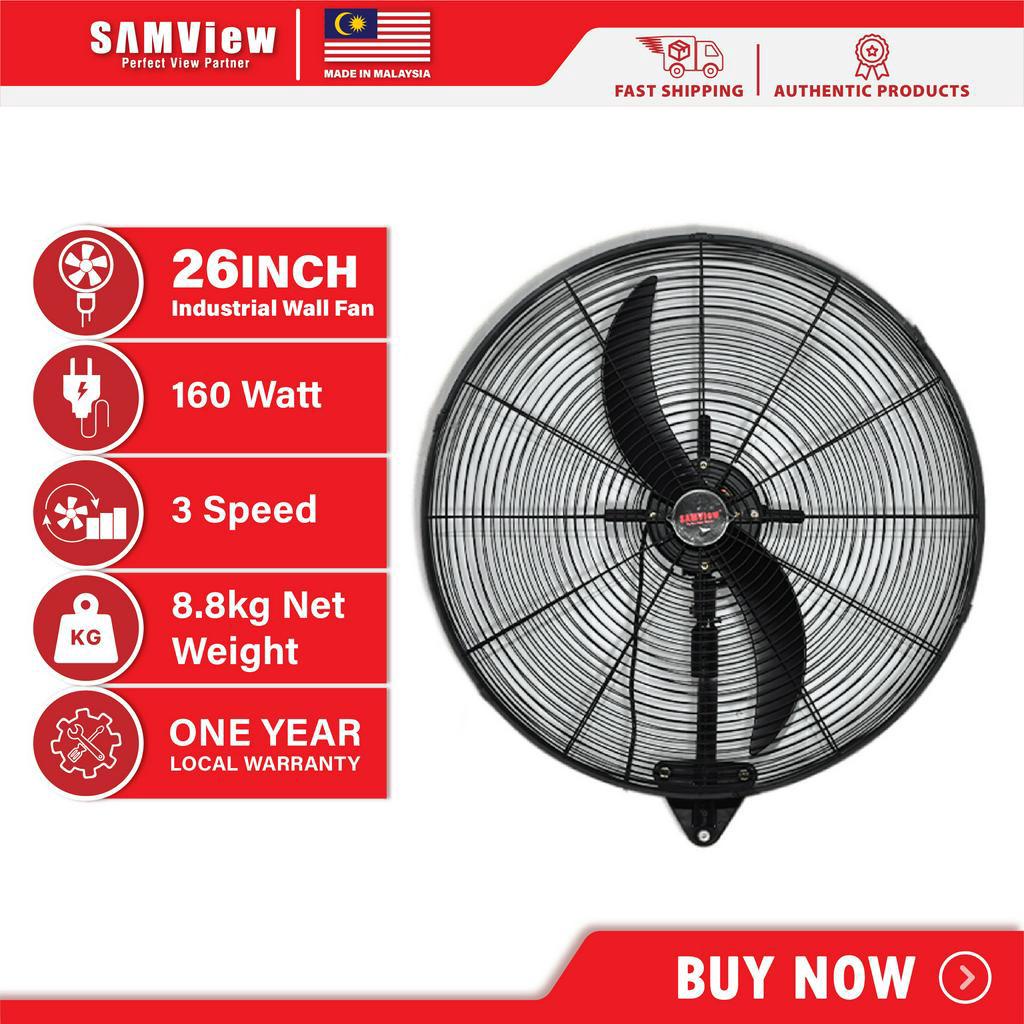 SAMView Industrial Wall Fan Strong Wind With Copper Motor (26 ...