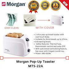 Pembakar Roti/ Bread Toaster MORGAN Bread Toaster - MTS 22A (With Cover ...