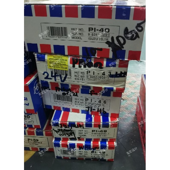 Isuzu Invander ALL SAIZ HKT Heater Glow Plug (Made in Japan) PI-40 PI ...