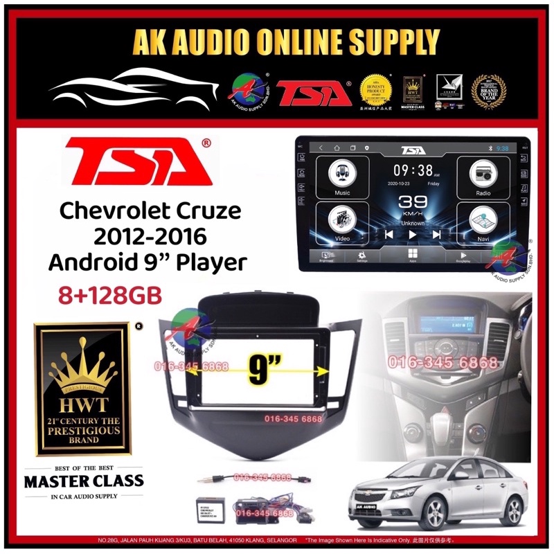 🎁Free AHD Camera🎁8Ram + 128GB DSP 4G Carplay TSA Chevrolet Cruze 2012 ...