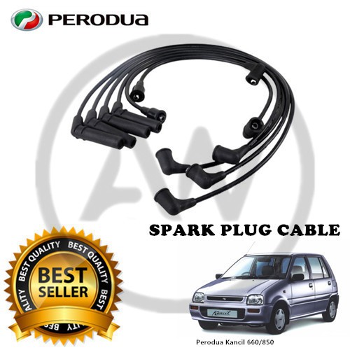 Original Daihatsu Perodua Kancil 660 850 Spark Plug Cable Set [4 Pieces ...