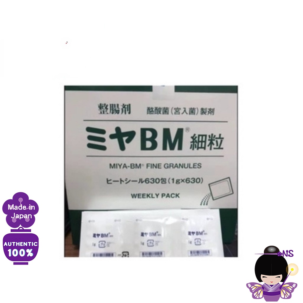 Butyric acid bacteria Gastrointestinal medicine BM Granules 90 packet ...