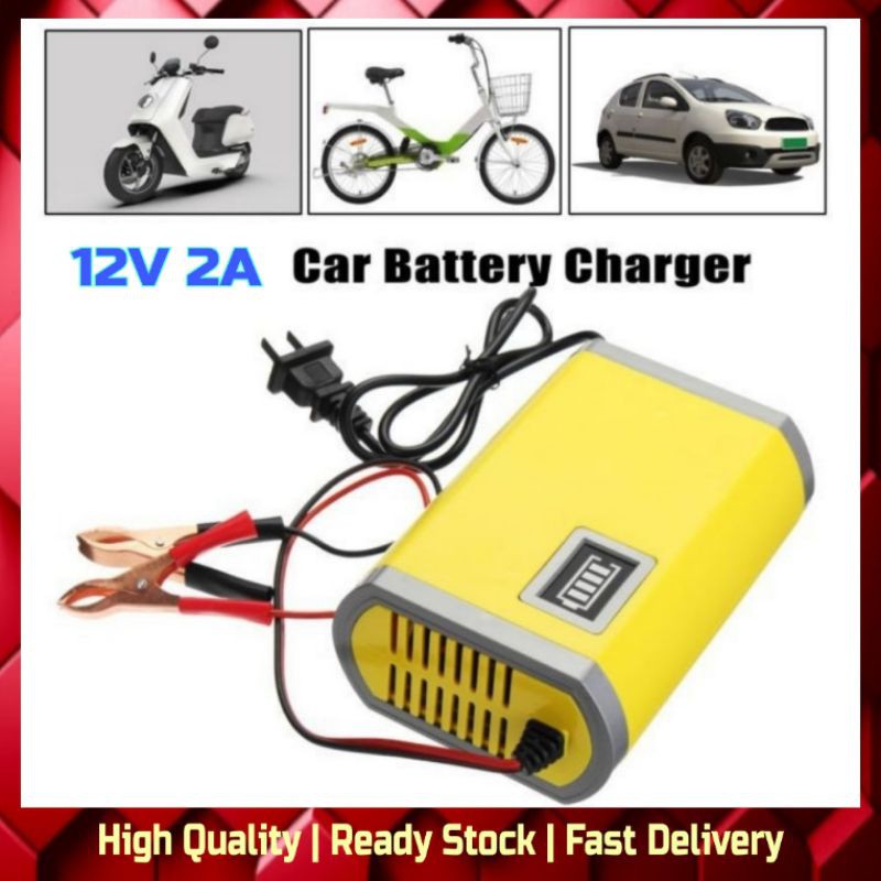 Pengecas Bateri Motor Kereta 12V 2A Car Motor Lead Acid Battery Charger ...