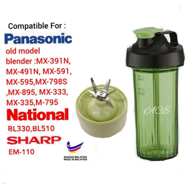 Blender Jug Personal Jug 6 Blade For Panasonic Old Model /National ...