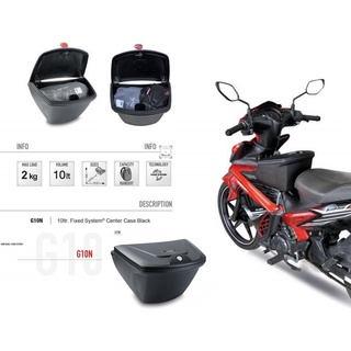 GIVI Center Box Bakul Depan LC FI (V8) RSX RS150 LC135 Y16 Y15 VF3I ...