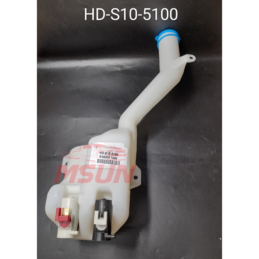 WASHER / WIPER TANK WITH MOTOR HONDA CRV S10 | Shopee Malaysia