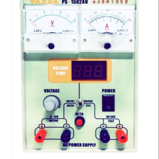 POWER SUPPLY YAXUN YX-1502AD | DC POWER SUPPLY ANALOG 2A READY STOCK | Shopee Malaysia