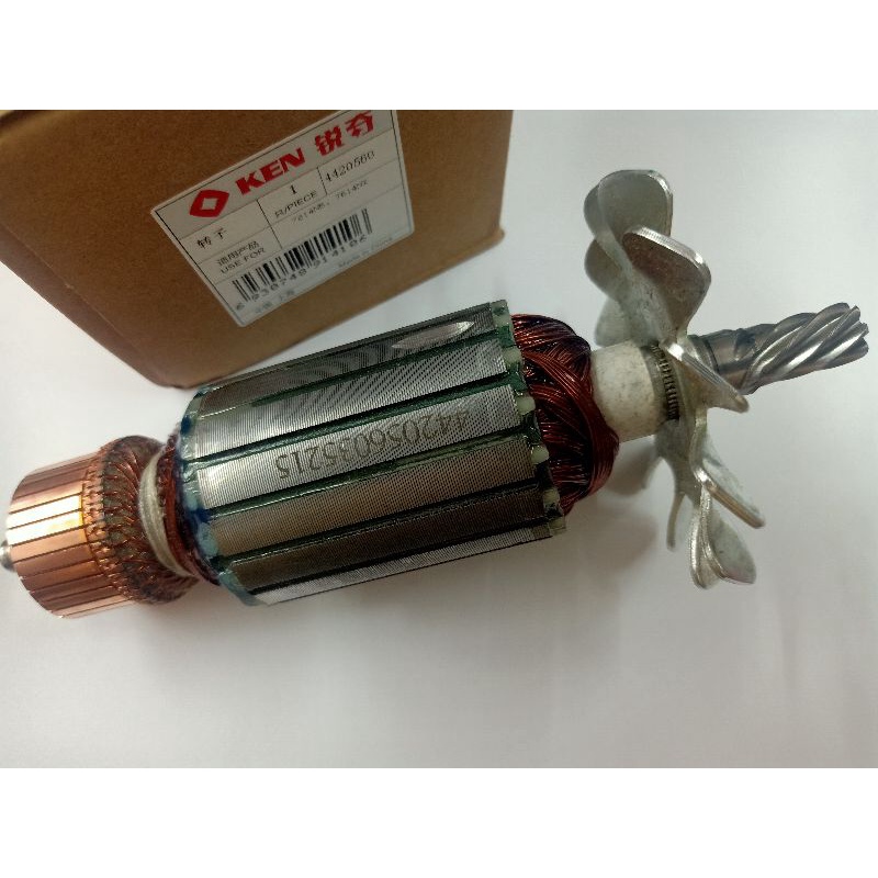 Ken 7614NB Armature (4420560) | Shopee Malaysia