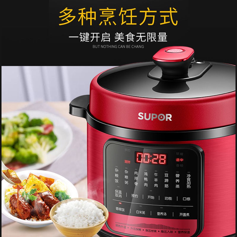 🍀(In stock) Electric pressure cooker 5 liters smart appointment non ...
