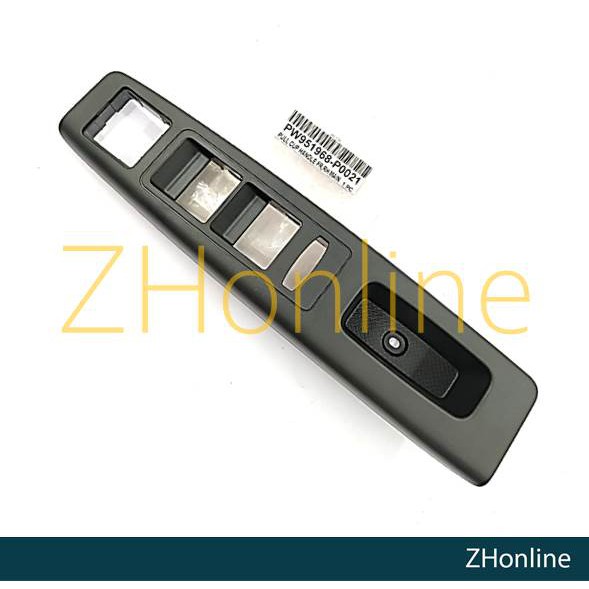 PROTON IRIZ, PERSONA VVT 2016 - POWER WINDOW MAIN SWITCH COVER HOUSING ...