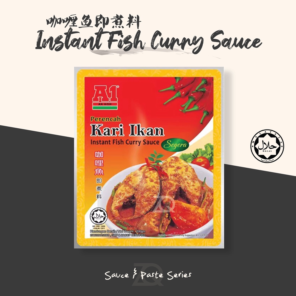 (HALAL) A1 Instant Fish Curry Sauce / Kari Ikan / 咖喱鱼即煮料 200g | Shopee ...