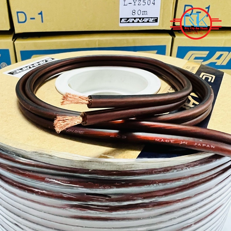Genuine Japanese Canare speaker cable with 3.0 copper core, price 1m ...