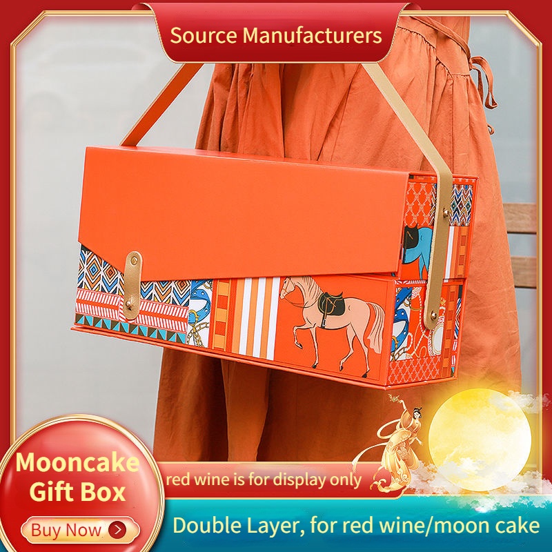 Red Wine Mooncake Gift Box with Leather Handle Mid-Autumn Festival Moon ...