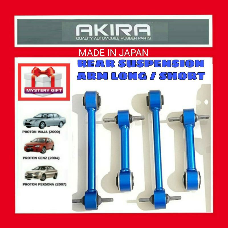 PROTON WAJA WIRA GEN2 PERSONA SATRIA PUTRA REAR SUSPENSION ARM LONG ...