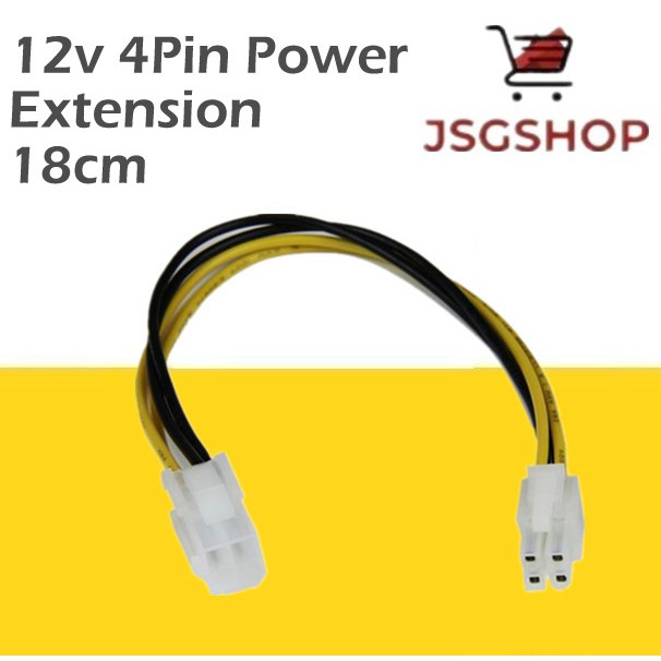 18CM power supply cable ATX 12V 4 pin male to 4pin female computer PC ...