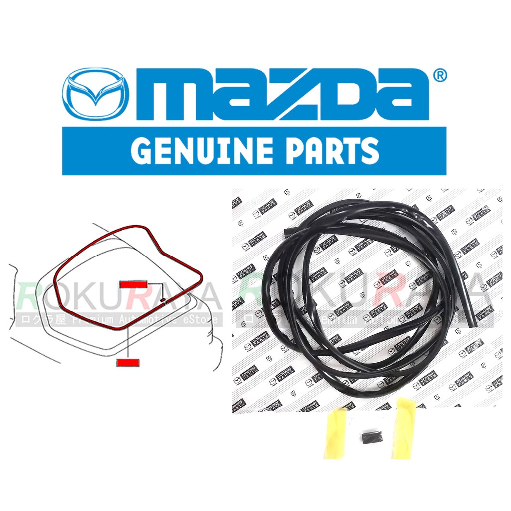 Mazda RX7 RX-7 FC3S Rear Back Window Glass Bonnet Bonet Hatch Rubber ...