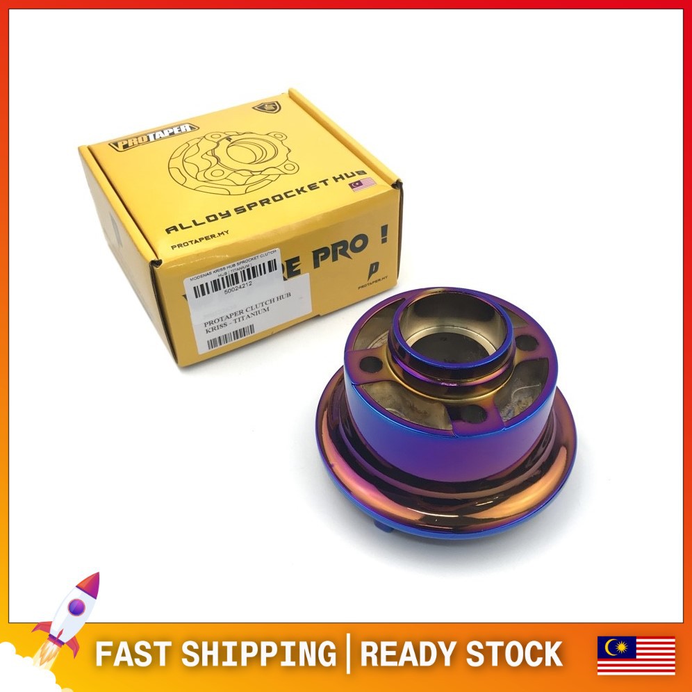 PROTAPER MODENAS KRISS HUB SPROCKET CLUTCH HUB [ TITANIUM ] | Shopee ...