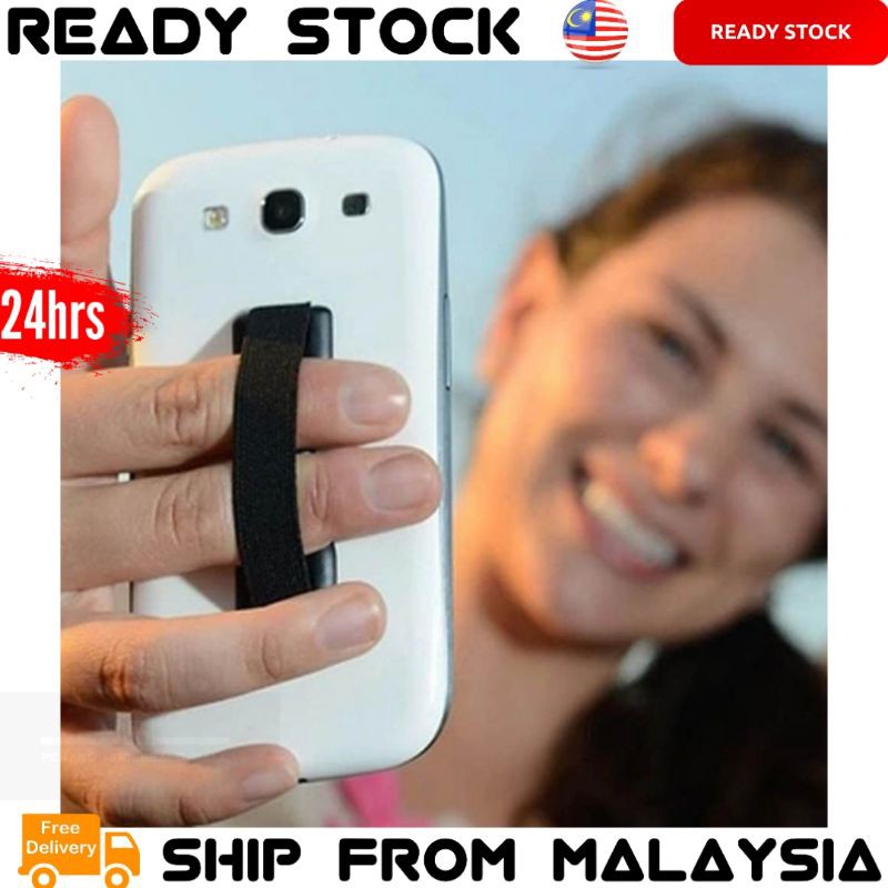 Universal Finger Bandage Grip Back Handle Single Hand Operator For ...