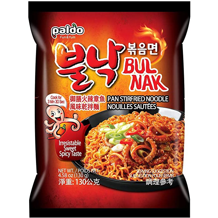 PALDO RAMEN New Korean Hit Mix Pack, Jjajangmen Chajang, Bibimmen ...