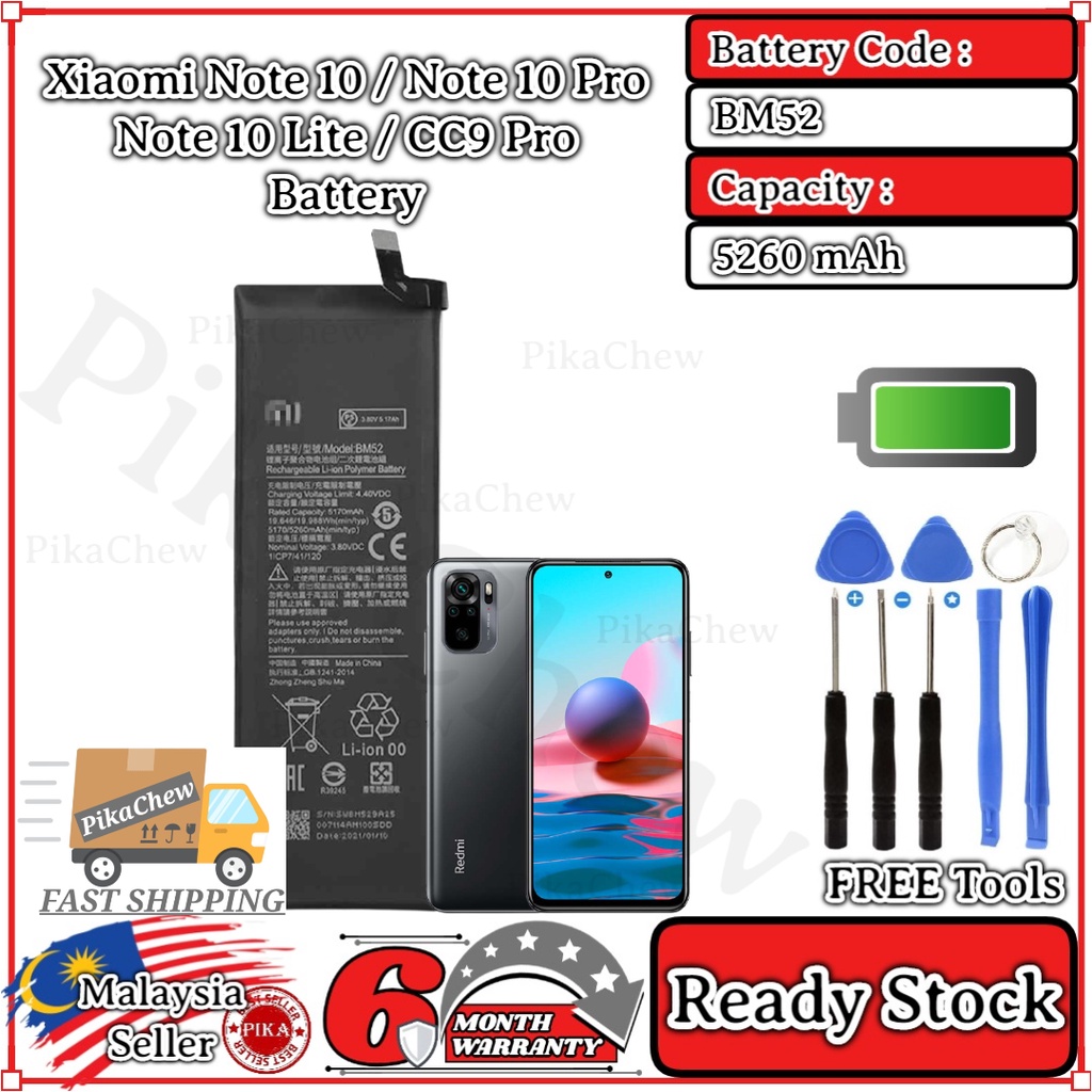 PIKA Compatible for Xiaomi Mi Note 10 Note 10 Pro Note 10 Lite CC9 Pro ...