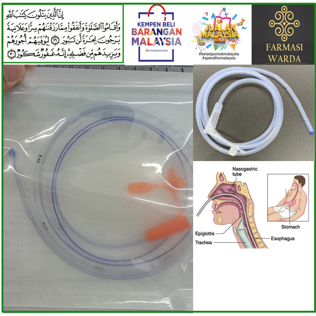 Full Silicone Ryles Nasogastric Feeding Tube Ryle Ryle's Stomach Tube 8 ...