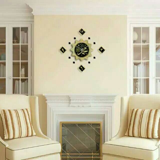 Muhammad SAW Clock|Musholla Clock|Muhammad Arabic logo Wall Clock ...