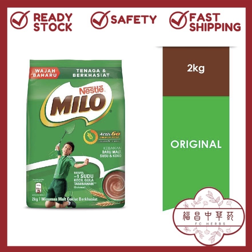 【Nestle】Milo Active Go Refill Pack 2kg | Shopee Malaysia
