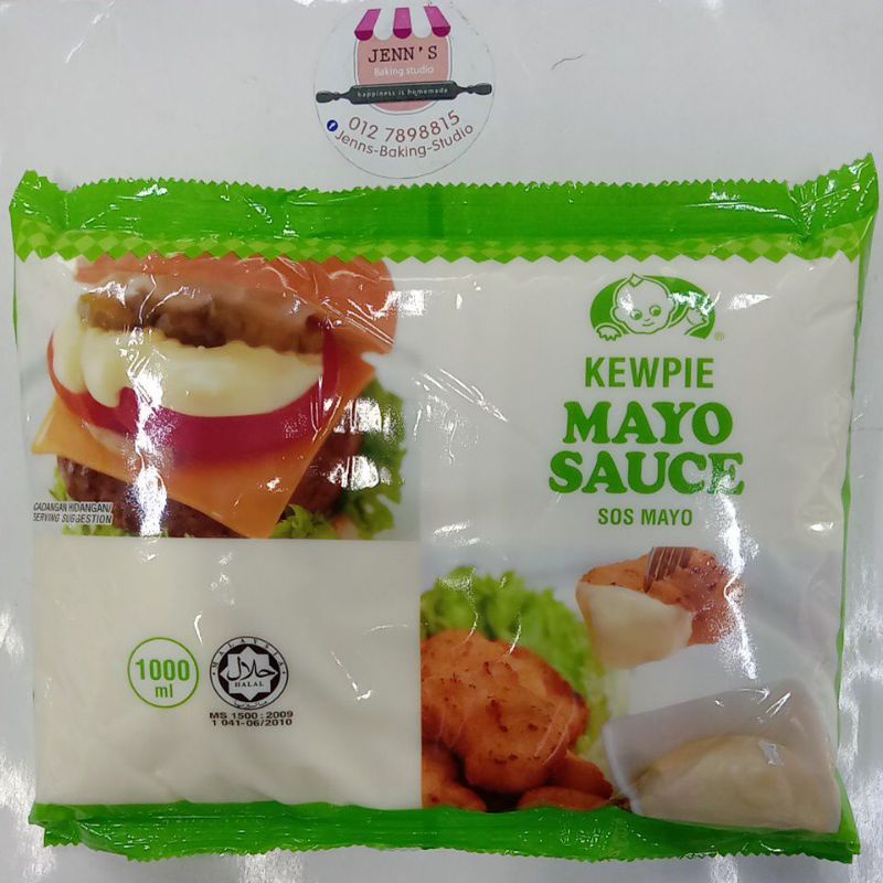 Halal Kewpie Mayonnaise Telly Mayonnaise 美奶滋 Mayo Sauce / Salad Sauce ...