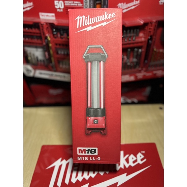 Milwaukee M18 Potable LED Lantern Light m18LL-501 (700 Lumen) | Shopee ...