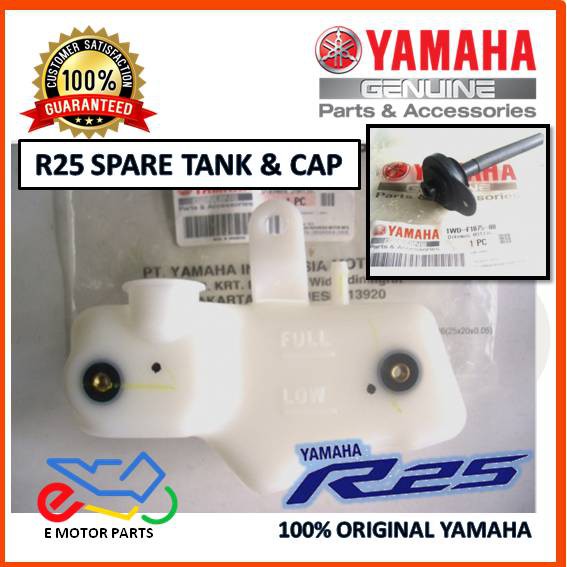 R25 COOLANT SPARE TANGKI RECOVERY TANK CAP YAMAHA YZF R25 V1 V2 [100% ...