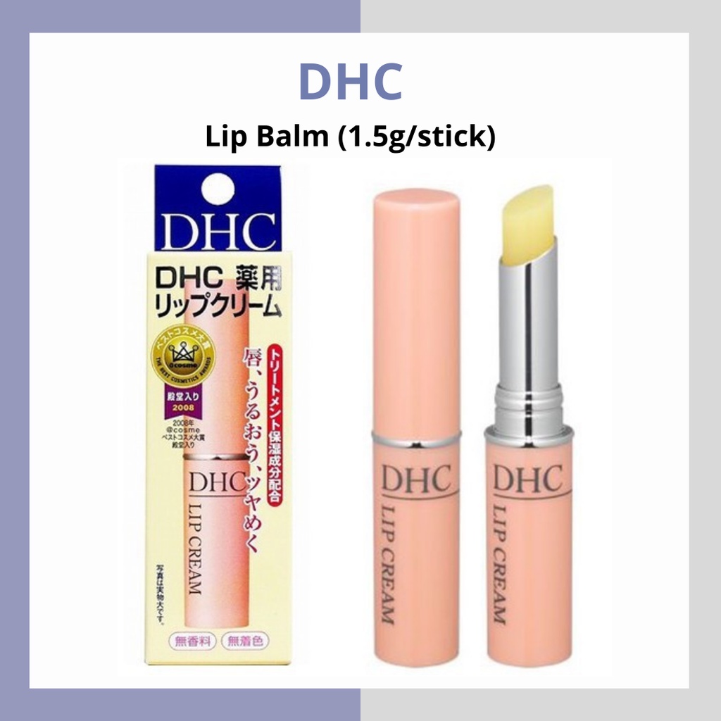 DHC Lip Balm (1.5g/stick) DHC润唇膏 | Shopee Malaysia