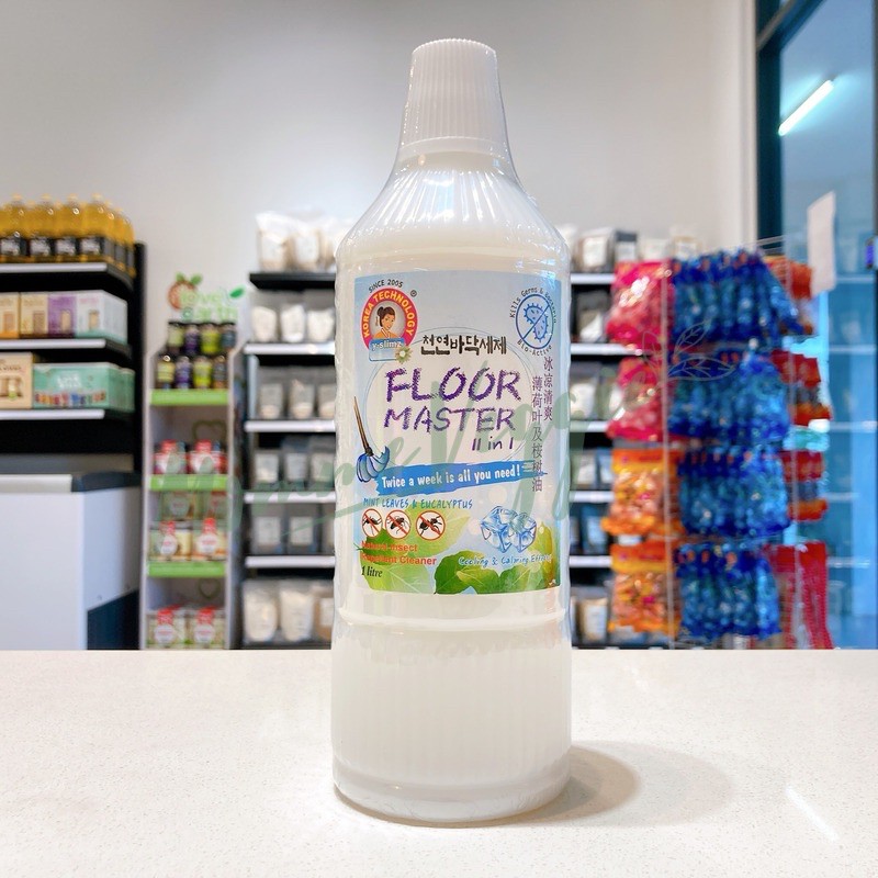 Y-slimz Floor Master 1L / Y-slimz Lucky Pomelo Cleaner / Bathroom ...