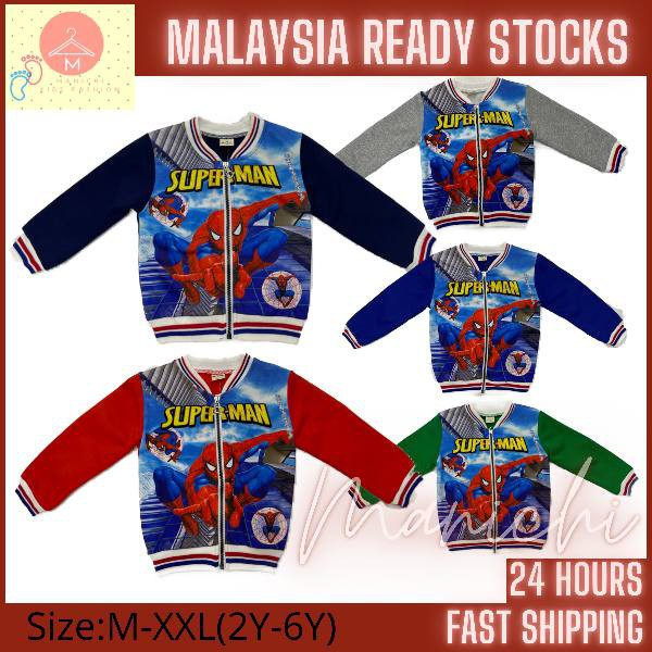 Budak Unisex Jacket Spiderman(Blue, Red, Grey, Green) | Shopee Malaysia