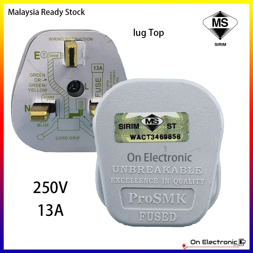13A White Plug Top 插头 Made in Malaysia 3 Pin Style UK Design Safety ...