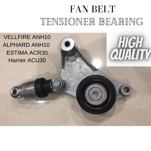 Ready Stock Original VELLFIRE ALPHARD ANH10/ESTIMA ACR30/ HARRIER ACU30 FAN BELT TENSIONER ...