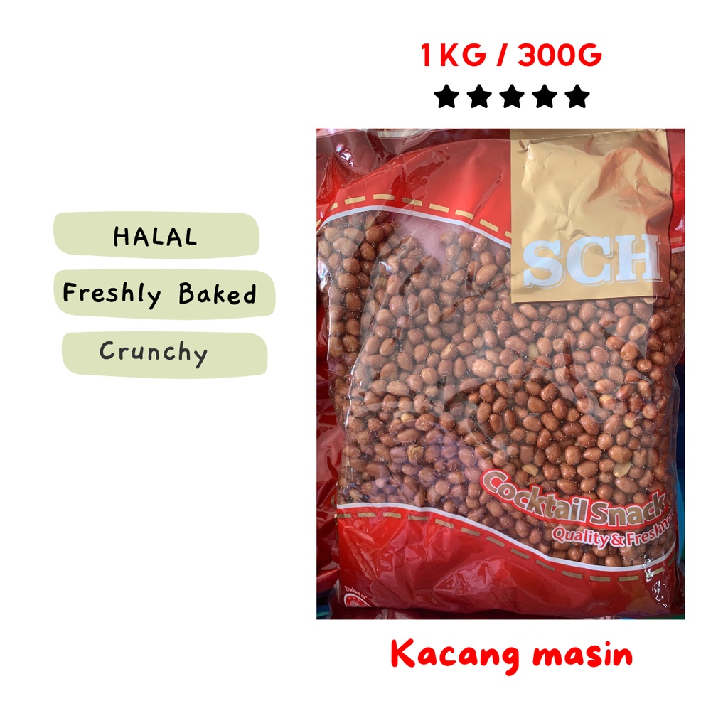 [HALAL] Kacang Nasi Lemak , Kacang Masin 1kg | Shopee Malaysia