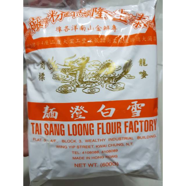 Mien Tang Flour (dim sum) Dragon Lantern cap 600 Grams | Shopee Malaysia