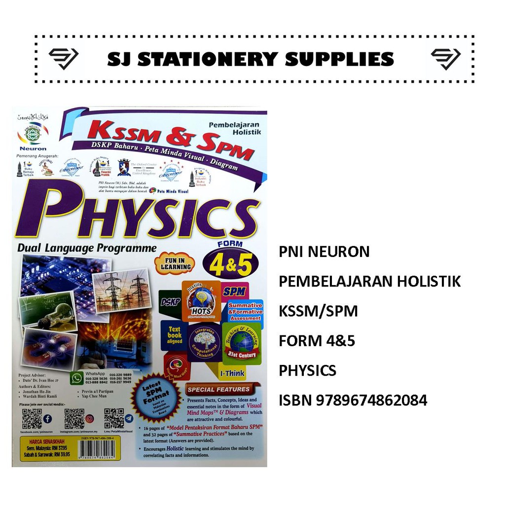 PNI NEURON PEMBELAJARAN HOLISTIK KSSM & SPM FORM 4&5 PHYSICS ...