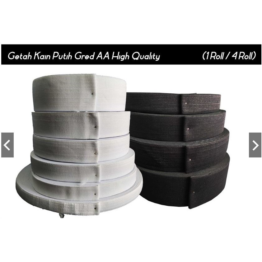 Getah Kain Industri Gred AA (0.5",0.75",1.0",1.25",1.5",2.0") Gred AA ...