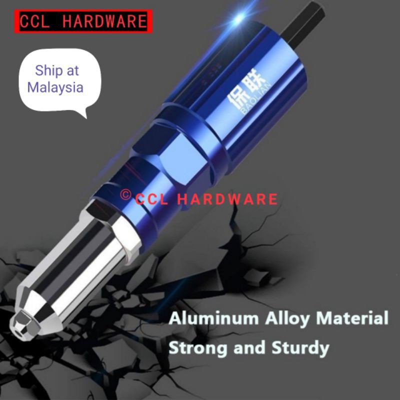 Electric Pull Rivet Gun Drill 2.4-4.8mm Rivet Gun Adapter Kit Nail ...